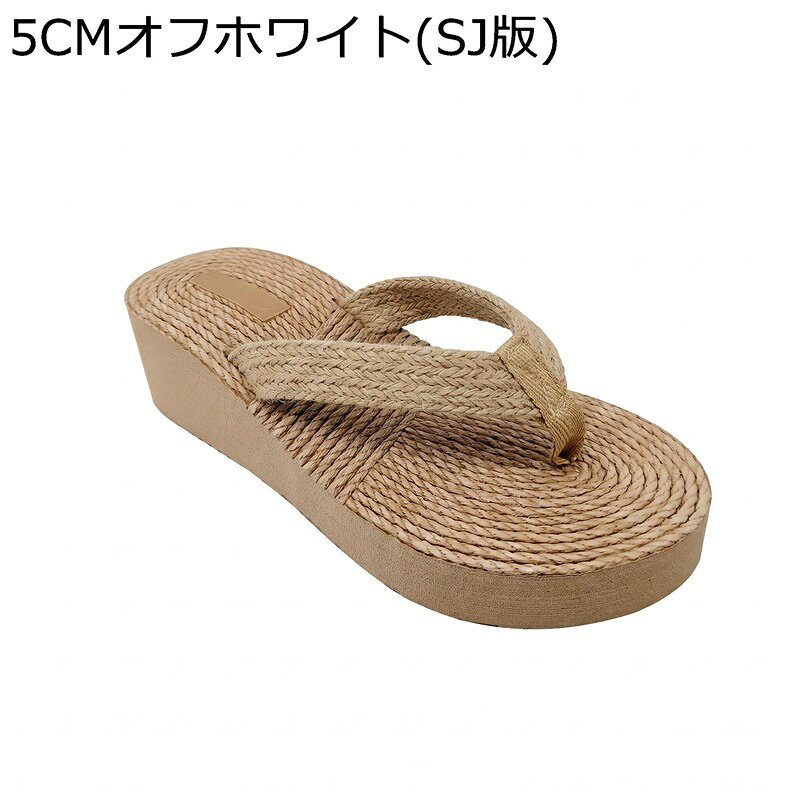 　　　 ◆◇◆人気の秘密◆◇◆ 【おしゃれなデザイン】【ボヘミアン風】鮮やかなマルチカラーの編み込みストラップが目を引く、トレンド感溢れるビーチサンダルです。ナチュラルな草編み風のテクスチャが足元に清涼感を与え、夏の装いをより一層華やかに演...