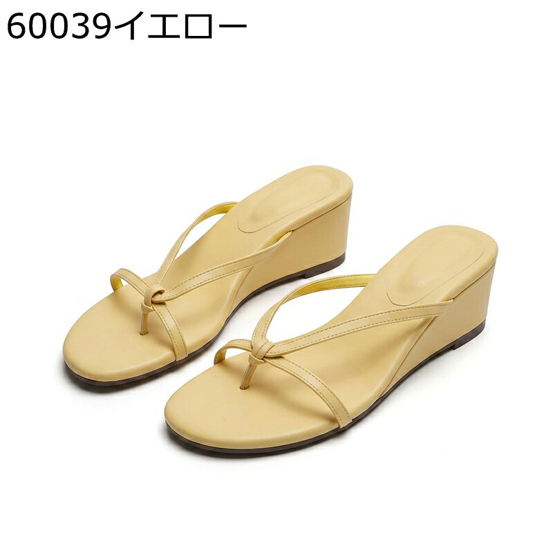 　　　 ◆◇◆人気の秘密◆◇◆ 【華奢ストラップサンダル・厚底ウェッジソール】細めのストラップが足元を繊細に、美しく魅せる厚底ウェッジソールサンダルです。約6cmの程よいヒール高で、足への負担を抑えながら自然なスタイルアップを叶えます。のシ...