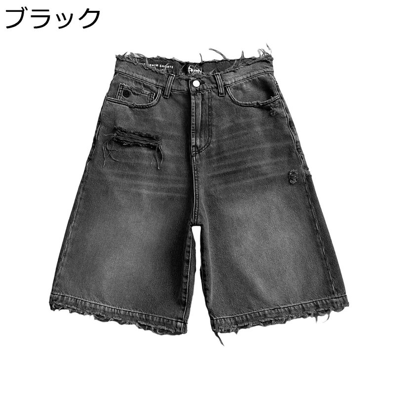 　　　 ◆◇◆人気の秘密◆◇◆ 【生地】強さの通気性の素材、夏で穿きやすさこだわり、気軽いデニム生地を採用。主にコットン構成した。生地は薄さ素材ので発汗性は心配ずにはいられなく。上質なデニムの生地を使用する。 【スタイリッシュなダメージデザ...