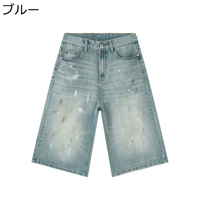 　　　 ◆◇◆人気の秘密◆◇◆ 【相性が抜群のジーパン】表面には適度なウォッシュ加工を施し、自然な風合いを表現。スニーカー、ブーツ等に合わせやすく、ストリート系 ファッションやカジュアルなアメカジ系 の装いにも、相性が抜群のメンズジーパンで...