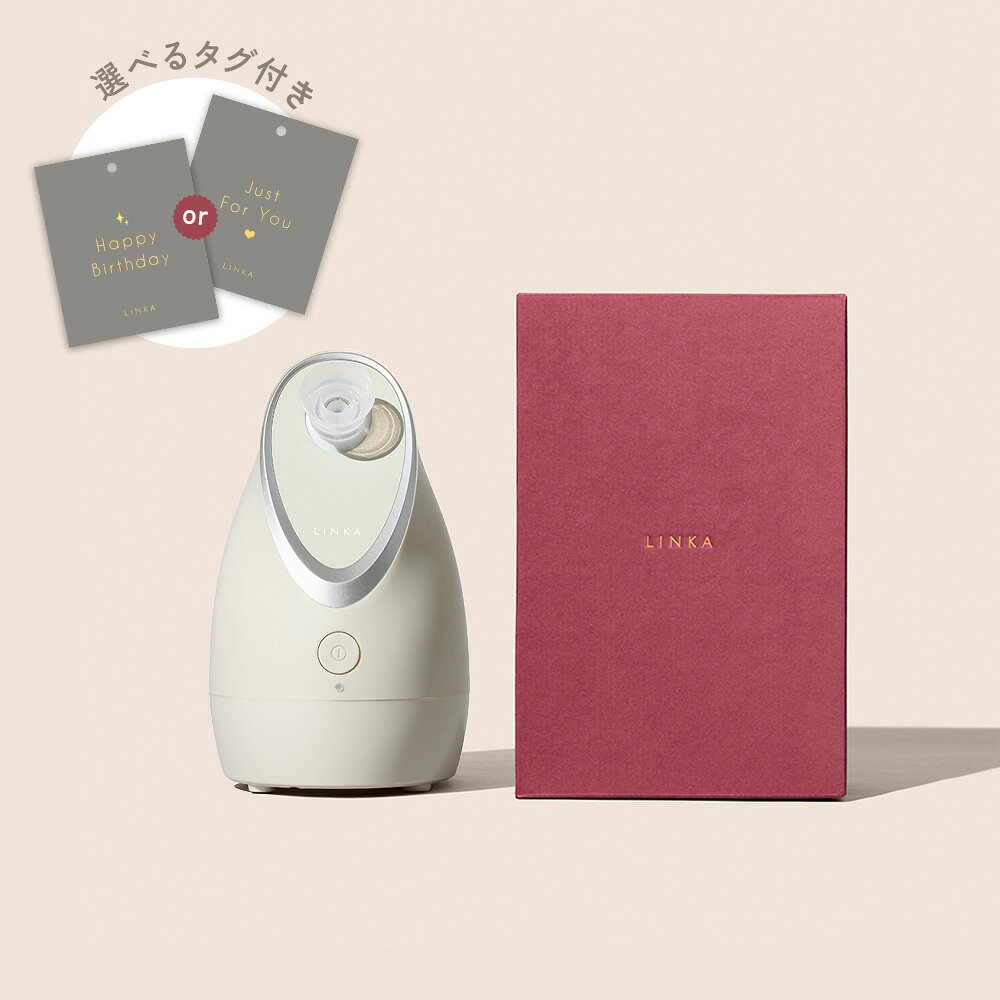 【LINKA ion face steamer リンカ イオン フェイス スチーマー】 ナノレベルのホットクリーンスチームTMによる高潤保湿ケアと、マイナスイオンによる毛穴ケアと肌の引き締めで、もっちりとしたハリツヤ肌へ。 【商品の特徴】 ...