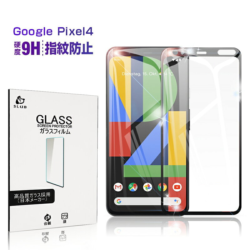 メーカー希望小売価格はメーカーサイトに基づいて掲載しています 製品仕様 商品内容 1、強化ガラス製保護フィルム 2、ダスキン掃除用布 3、アルコール用布 4、スクリーン掃除用シール 5、日本語マニュアル 6、スクラッチカード スペック ■材...