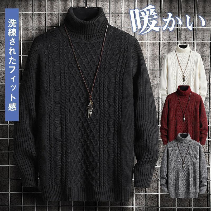 ●素材:ポリエステル■商品説明◎柔らかな素材を使い、適な肌触りを与える◎シンプル極まりないデザインで人選ばずに着こなせて、ボトムスとの組み合わせも自由◎雰囲気異なる豊かなカラバリが用意され、お好みやコーデ次第で選べる◎カジュアル系ファッショ...