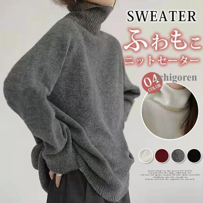 :moli28カラー:ワインホワイトグレーブラックサイズ:F素材：ポリエステル ※サイズは平置きで測っておりますが、多少誤差が生じる場合がございます。※サイトに掲載されている商品は、モニター環境により実際のものと素材感、色が若干異なって見え...