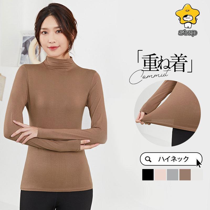 商品詳細:カラー:/A01/A02/A03/A04/A05サイズ:/M/L/XL/2XL■商品説明普段のスタイルに合わせるだけで、ぐっと今年らしいコーデに。ボリュームのあるポワンとした袖がガーリーな印象に。日焼けや紫外線対策にも◎パンツやス...