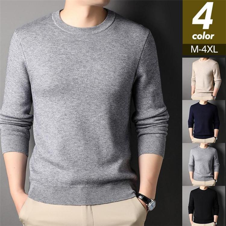 商品詳細:カラー:/グレー/カーキ/ライトグレーサイズ:/M/L/XL/2XL/3XL■商品説明着るだけで大人っぽく上品に見える落ち着いた印象。柔らかめの作りでチクチクとした肌触りもなく、快適に着用できます。秋冬の寒い季節、ショッピング、お...