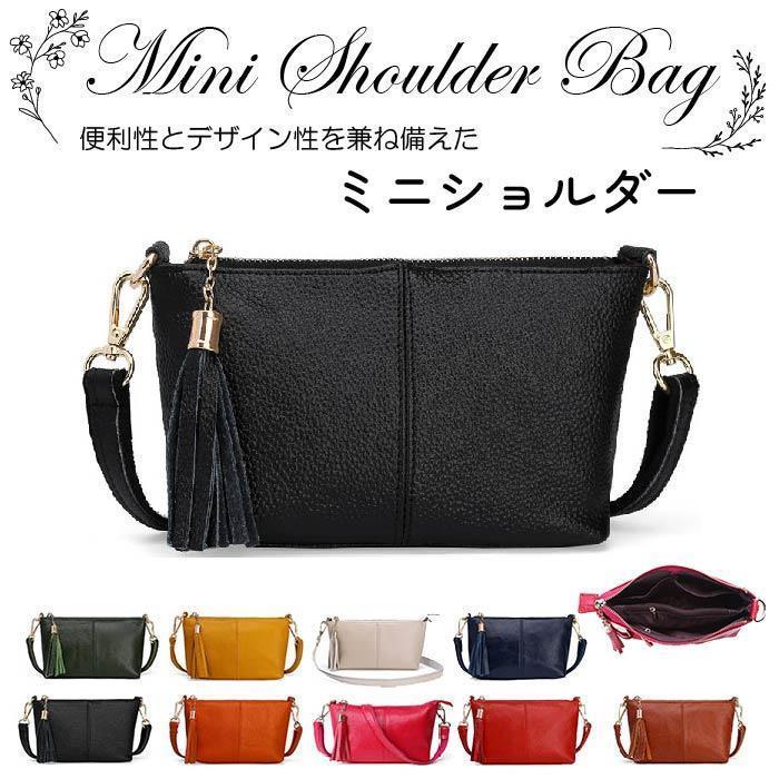 素材：牛革サイ：約H12×W21×D2.5cm重量：250g注意事項・生産ロットにより色味や一部仕様が多少変更になる場合がございます。・海外輸入品の為、縫製・シワ・糸処理の甘さ・多少汚れ等はご容赦ください。・サイズ・重量は多少の誤差が生じる...