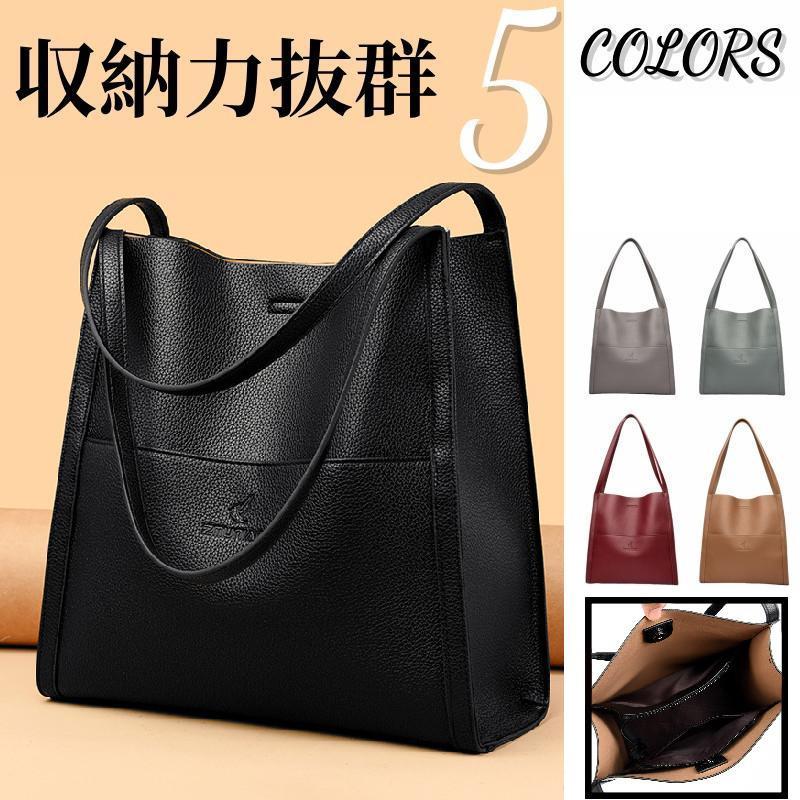 ■キーワードメッセンジャーバッグ ハンドバッグ ミニ スポーティー ファスナー 大き目 通勤 A4サイズ 縦 縦型 大学生 チェーン プチプラ 裏地 かわいい 白 おすすめ ベルト 革紐 革製 女性 収納 ファイル ポケット 多い 防水 大...