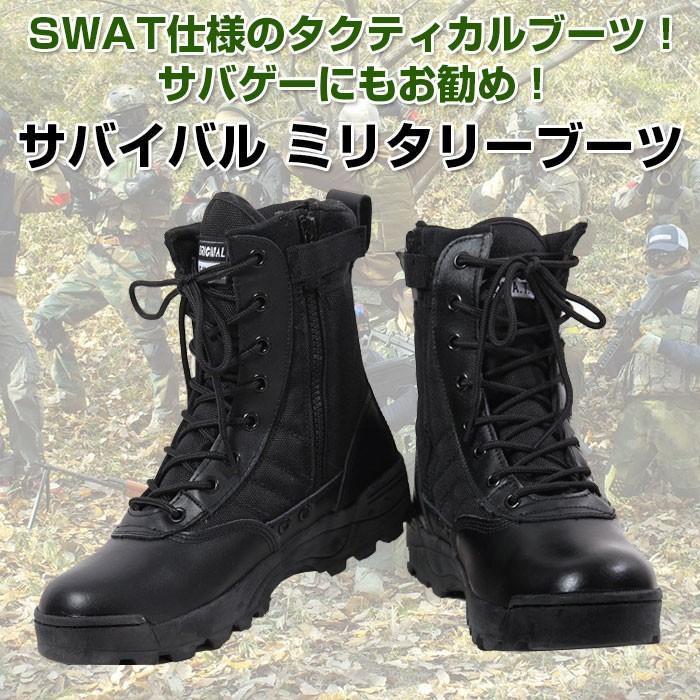 ◆ サイズ・ 42（25.5-26.0cm/足回り 24.5cm）・ 43（26.0-26.5cm/足回り 24.5cm)・ 44（26.5-27.0cm/足回り 24.5cm)・ 44（27.0-27.5cm/足回り 24.5cm)---...
