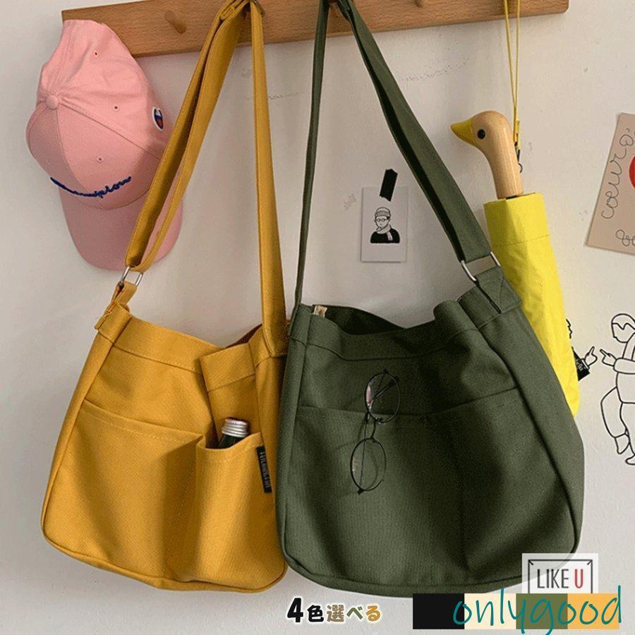 ミニショルダーバッグ レディース かわいいバッグ カバン鞄 大容量 綿 帆布 カジュアル 肩掛け 肩がけ 斜め掛けマザーズバッグ 通勤 通学 BAG A4ファッション 肩掛け 旅行 仕事 軽量 バッグ おしゃれ かばん 女性 OL 大人 通...