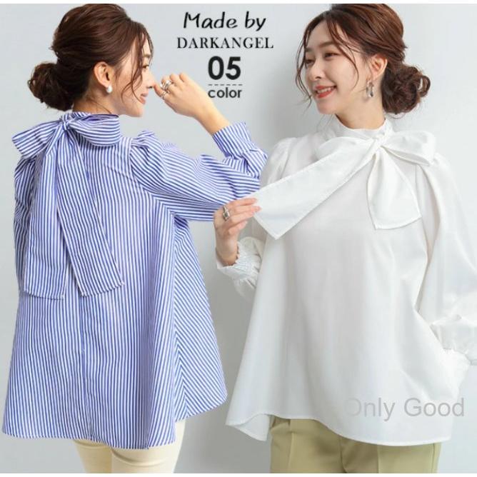 商品名：シャツカラー：ブラック（写真参照）※ モニターの発色の具合により実際の商品と色が異なる場合がございます。サイズ（cm） F: 肩幅30　バスト108　袖丈63　袖口18　身丈　前64/後ろ72※サイズは平置き、メジャー採寸を行ってお...