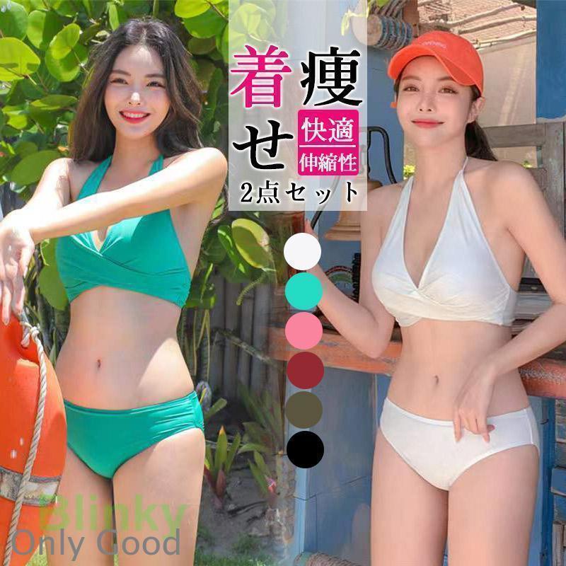 商品詳細:カラー:/A1/A2/A3/A4/A5/A6/サイズ:/S/M/L/XL＼ホルターネックデザインの大人女子のビキニ上下セットです！／海やプール、温泉でに美しく決まるスイムウェア★ビキニはパッド付カップで、胸元にボリューム感を持たせ...