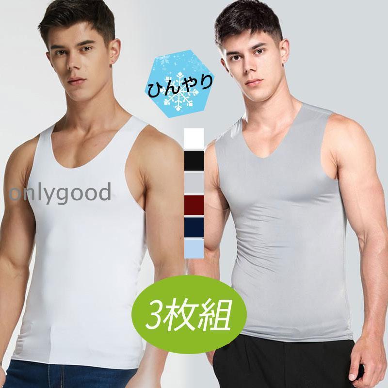 商品詳細:カラー:/A01/A02/A03/A04/A05/A06/B01/B02/B03/B04/B05/B06サイズ:/M/L/XL/2XL/3XL/4XL/5XL【商品説明】◎体に自然にフットし伸縮性抜群!インナーにも最適♪◎インナー...