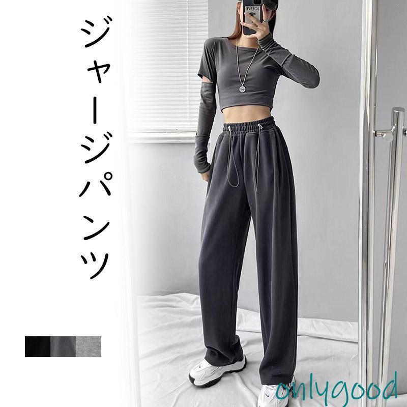 商品詳細:素材:ポリエステル その他サイズ:/M/L/XL/2XL【商品説明】タウンウェアとしてもルームウェアとしても活躍します。部屋着としてだけでなく、ジョギング?ジム、その他のスポーツウェアとしても幅広く着用できます。【ご注意】●サイズ...