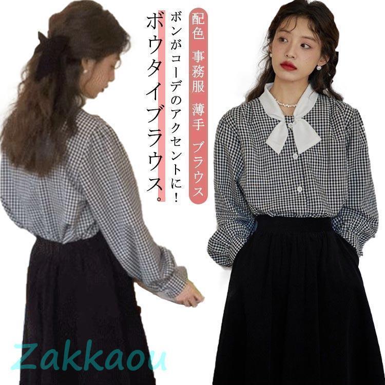 S：着丈60cm バスト98cm 肩幅38cm 袖丈60cm/　M：着丈61cm バスト102cm 肩幅39cm 袖丈61cm/　L：着丈62cm バスト106cm 肩幅40cm 袖丈62cm/　XL：着丈63cm バスト110cm 肩幅4...