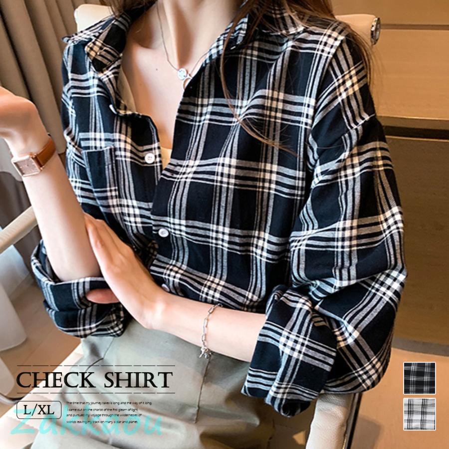 素材：ポリエステル70％+綿30％カラー：ホワイト/ブラックサイズ：L/XL[L]着丈:前丈約63cm/後ろ丈約69cm 肩幅:約48cm 袖丈:約48cm ゆき:約72cm 身幅:約47cm 胸囲:約94cm[XL]着丈:前丈約64cm/...