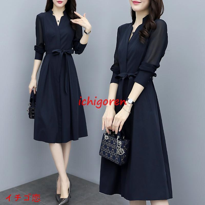 【サイズ】：（約）【サイズ】：（約）*着丈： 106(S)107cm(M)108cm(L) 109cm(XL)110cm(2XL)*バスト：88(S)92cm(M) 96cm(L) 100cm(XL)104cm(2XL)*袖丈：57(S)5...