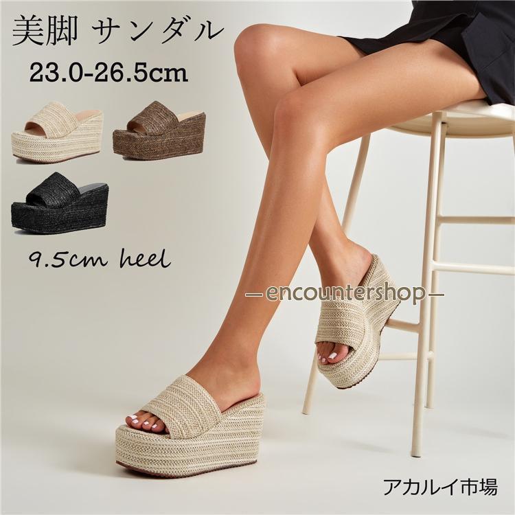 サンダル レディース オフィス 美脚 疲れにくい オフィスサンダル 靴 疲れない 履きやすい 黒 ブラック 9.5cm ヒール 春 夏 ュール おしゃれ【】【35】22.0-22.5cm【36】22.5-23.0cm【37】23.0-23....
