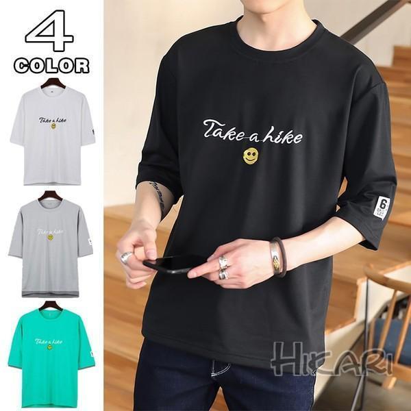 8020817】Tシャツ メンズ 5分袖 tシャツ 半袖 クルーネック 夏 サマー トップス カットソー メンズファッション 2020 新作素材：綿混紡★中国製