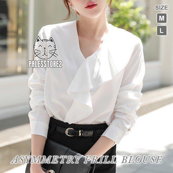 ※必ずお買い物ガイドをご確認ください。アシンメトリーフリル 長袖 ブラウスアシンメトリーのフリルが、デザイン性の高い長袖ブラウス。ワイドなフリルが、品のある大人の女性にピッタリのアイテムです。これ1枚でコーディネートが映えるので、オケージョ...