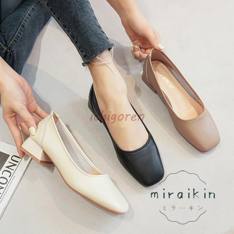 パンプス 太めヒール 通気性 柔らか 脱げない 痛くない 走れる ローヒール 靴 レディース マタニティ 通勤 疲れない オフィス 黒 ビジネス【仕様・特徴】靴 シューズ くつ コンフォート コンフォートシューズ 走れる 軽い 軽量 柔らか...