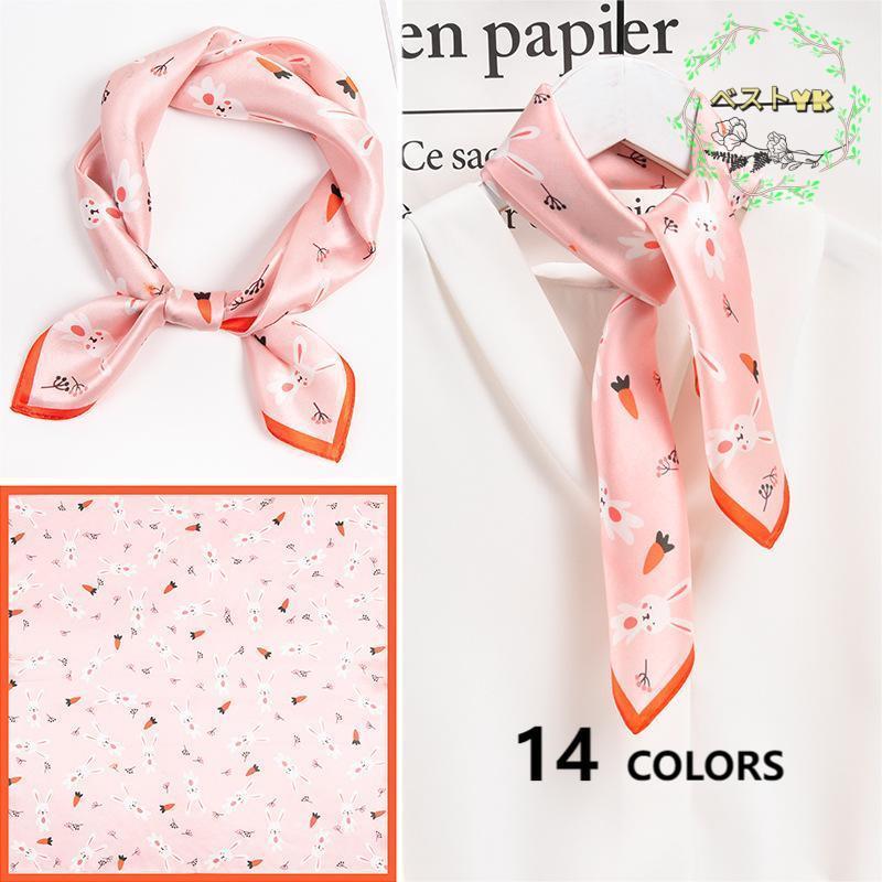 商品詳細　※記載のないアクセサリー、小物等は付属しません　■カラー-14■サイズ（cm）:約53cm×53cm■素材:ポリエステルなど※備考●実寸はメジャー採寸の為、若干の誤差が生じる場合があります。●色合いはモニター環境により若干の誤差が...