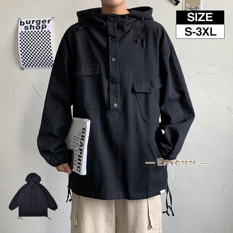 商品詳細カラー:/A01/A02サイズ:/M/L/XL/2XL/3XL【商品説明】毎年定番で使えるメンズ長袖パーカーが新登場！シンプルな無地デザインで、カジュアルからビジネスまでご愛用できるオシャレな一着です！【素材】ポリエステル、その他【...