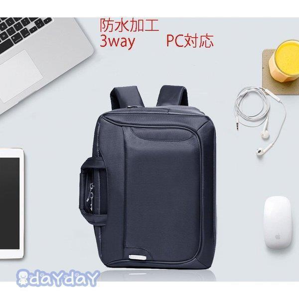【商品詳細】◆【素材】表側：ナイロン◆カラー：グレー、ブラック、ブラウン◆サイズ：高さ42cm／ヨコ29cm／マチ11cm◆重 さ：1kg※サイズはメジャーによる平置き実寸サイズです。若干の誤差はご了承ください。※PC環境や撮影状況などの違...