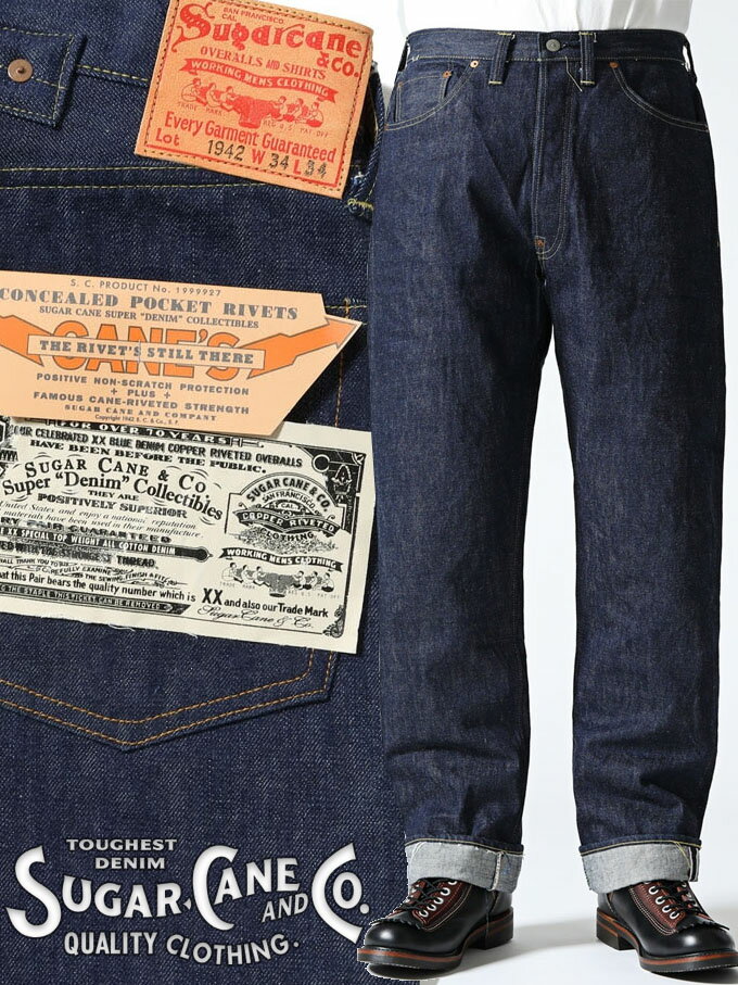 ■商品名/品番:SUGAR CANE Super “Denim” Collectibles #05 14.25oz. BLUE DENIM WAIST OVERALLS “1942” MODEL　Lot .No.49005 ■価格:¥48,...