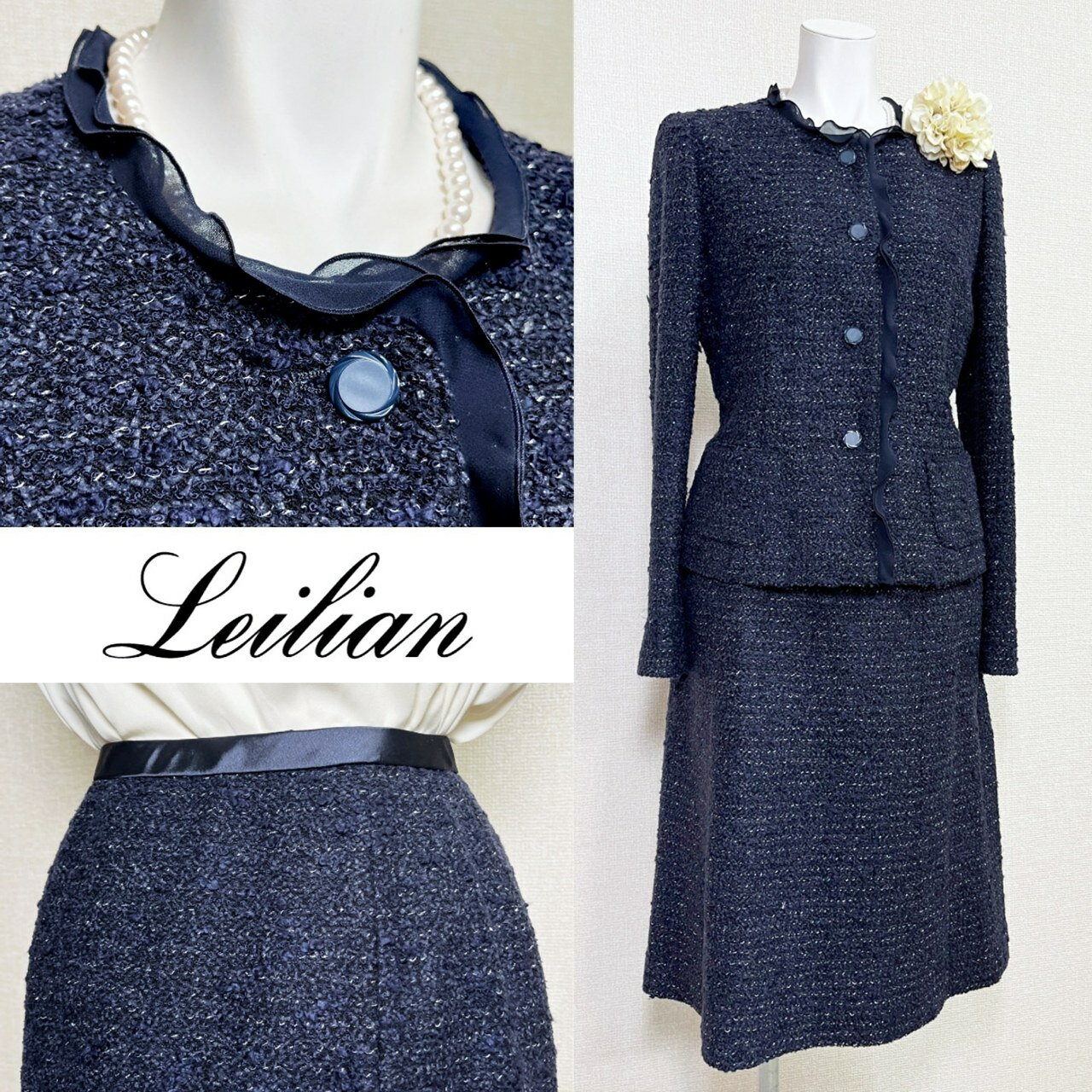 ◎Leilian（レリアン）のニットツイード　フリルカラージャケットとフレアスカートのセレモニースーツになります。 ◆ブランド説明 【レリアン】は洗練、気品、女性らしさをコンセプトに、品質と着心地を追求した大人のファッションをご提案してます...