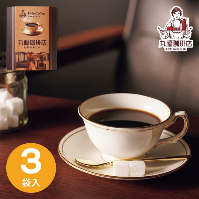 ●内容量：(ドリップ珈琲)伝承香味ブレンド10g×3袋●賞味期限：常温360日●箱サイズ：約125×108×36mm●箱重量：約61g 一杯の珈琲を、90年以上にも渡ってこだわり続けてきた丸福珈琲店。そんな歴史が伝承された香り高くコク深い丸...