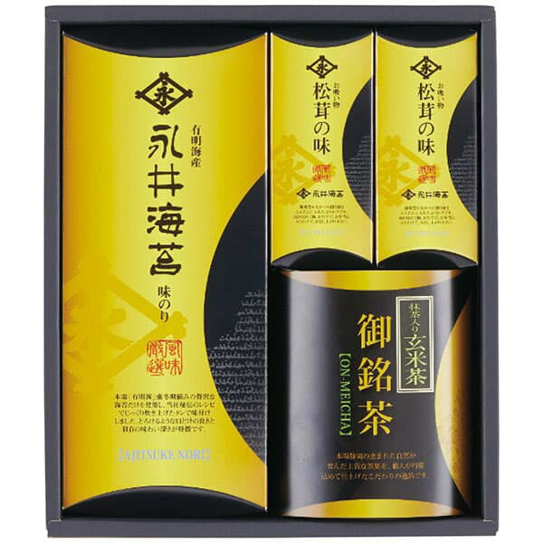 商品内容 ●永井味付海苔(8切6枚2袋)・抹茶入り玄米茶50g各1箱・永井お吸い物(松茸風味3.3g×2袋)2箱・賞味期間/製造日より常温約360日・［日本製］・【卵・乳成分・小麦・えび・かに】・24×28×6cm・60サイズ・370g 永...