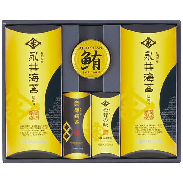 商品内容 ●永井味付海苔(8切6枚2袋)2箱・永井お吸い物(松茸風味3.3g×2袋)・深蒸し茶40g各1箱・鮪油漬フレーク70g×1缶・賞味期間/製造日より常温約360日・［日本製］・【卵・乳成分・小麦・えび・かに】・35×28×6cm・8...