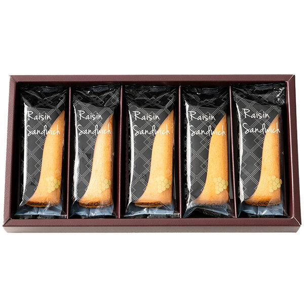 商品内容 ●内容量：レーズンサンド×5個 ●アレルギー：卵・乳・小麦●賞味期限：製造より60日●箱サイズ：250×135×35mm●重量：約220g 香ばしいサブレ、なめらかなクリーム、甘酸っぱいラムレーズンを最高のバランスで仕上げました。...