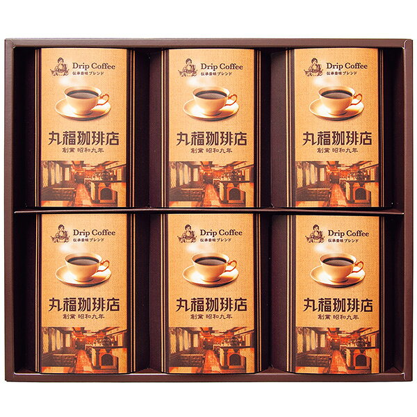 商品内容 ●内容量：ドリップ珈琲 伝承香味ブレンド（10g×3袋）×6箱●賞味期限：製造より360日●箱サイズ：350×290×60mm●重量：約660g 一杯の珈琲を、90年以上にも渡ってこだわり続けてきた丸福珈琲店。そんな歴史が伝承され...