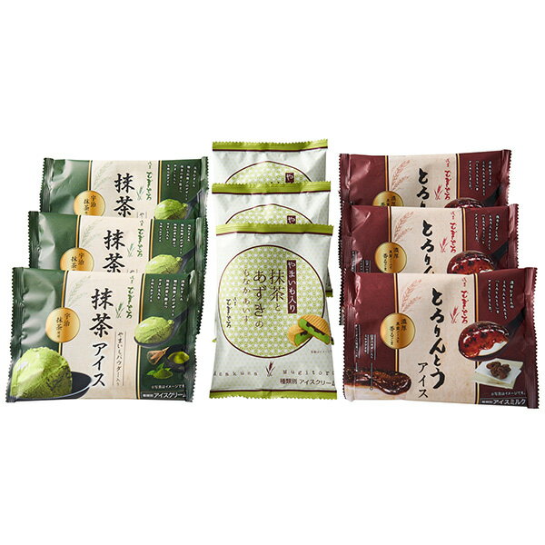 商品内容 ●商品内容：抹茶アイス・抹茶とあずきのもなかあいす・とろりんとうアイス 各90ml×3個(計9個)●アレルギー：卵・乳・小麦●箱サイズ：260×175×105mm●包装：簡易包装●二重包装：不可●のし：可●巻のし：不可●冷凍便 浅...