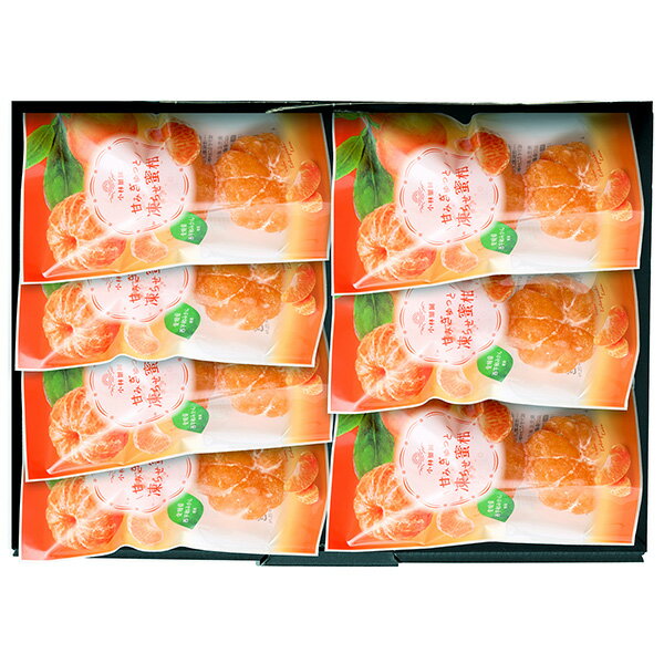 商品内容 ●商品内容：2個×7袋●賞味期間：冷凍720日●箱サイズ：295×212×63mm●包装：簡易包装●二重包装：可●のし：可●巻のし：不可●冷凍便 日本でも有数のみかんの産地、愛媛県西宇和地区で採れたみかんをひとつひとつ手作業で皮を...