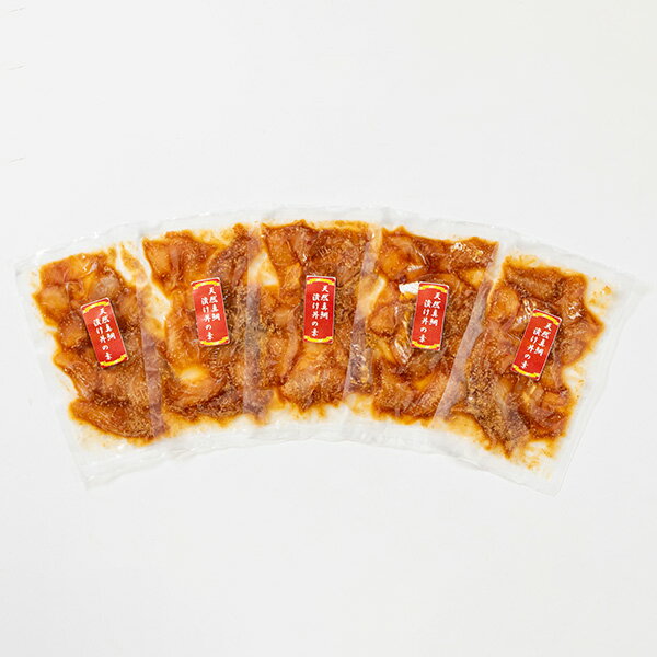 商品内容 ●商品内容：70g×5●賞味期間：冷凍30日●アレルギー：小麦●箱サイズ：200×260×35mm●包装：簡易包装●二重包装：可●のし：可●巻のし：不可●冷凍便 九州産の天然真鯛を手早く捌き、丼ぶり用の切身に切り分け醤油ベースの独...