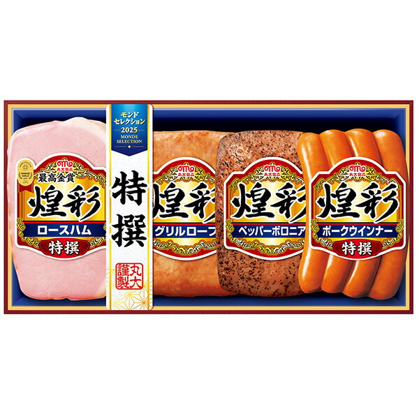 商品内容 ●商品内容：特撰ロースハム180g、グリルローフ110g、ペッパーボロニア110g、特撰ポークウインナー80g●賞味期間：冷蔵80日●アレルギー：卵・乳・小麦●箱サイズ：306×157×72mm●包装：簡易包装●二重包装：可●のし...