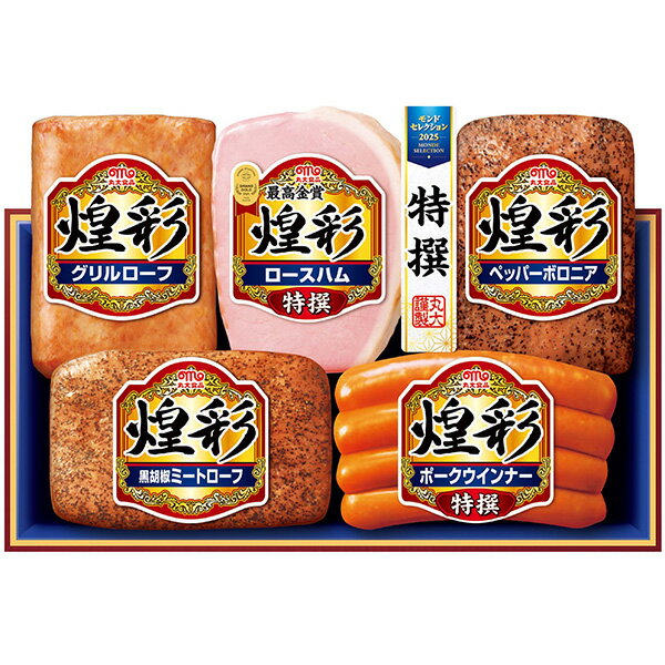 商品内容 ●商品内容：グリルローフ110g、特撰ロースハム180g、黒胡椒ミートローフ160g、ペッパーボロニア110g、特撰ポークウインナー80g●賞味期間：冷蔵80日●アレルギー：卵・乳・小麦●箱サイズ：306×157×72mm●包装：...