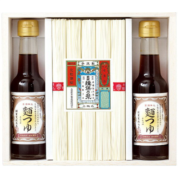 商品内容 ■現/上級品素麺50g×10束・麺つゆ(2倍濃縮)150ml×2本 ■賞味期間/製造日より常温約540日 ■アレルギー【小麦・さば・大豆】■箱/23.5×20.6×6.1cm・60サイズ・1580g 全生産量のおよそ80%を占める...