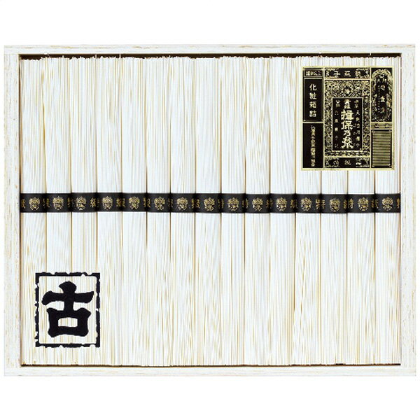 商品内容 ■現/特級品古素麺50g×15束 ■賞味期間/製造日より常温約540日 ■アレルギー【小麦】■箱/25.5×20.6×3.2cm・60サイズ・950g 熟練生産者が12月から2月の厳寒期に生産する、揖保乃糸の逸品です。専用倉庫で一...