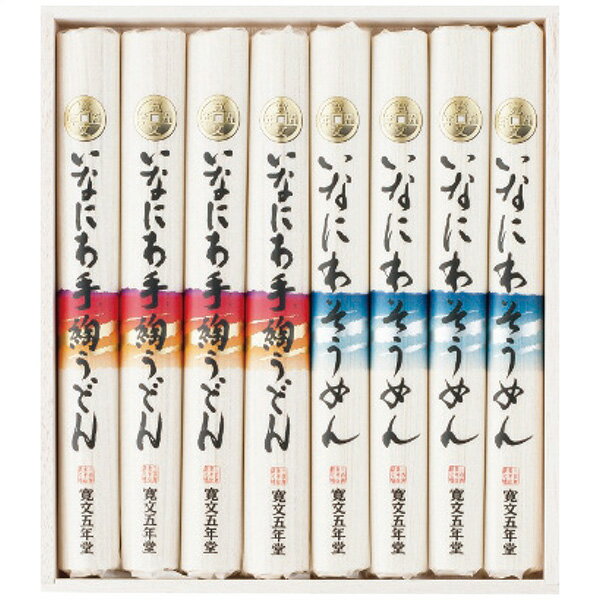 商品内容 ■現/いなにわ手綯うどん80g・いなにわそうめん80g各4袋 ■賞味期間/製造日より常温約720日 ■アレルギー【小麦】■箱/20×27×3cm・60サイズ・900g 綿実油等を一切使わず仕上げた小麦の香りを醸す舌触りの良い「いな...