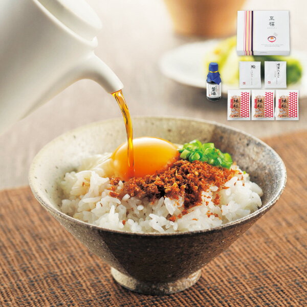 商品内容 ●商品内容／玉子かけ醤油145ml×1本、かつおふりかけ3.5g×1袋、のりたまごふりかけ3.5g×1袋、かつお節2g×3袋 ●box size／（約）18.5×15×h5.5cm・398g ●賞味期限／365日〔小麦・卵・乳〕 ...