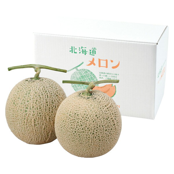 商品内容 ●セット内容：約1.3kg×2玉 （優〜秀品）●常温便●二重包装不可●沖縄・離島配達不可●着日指定不可 北海道・沖縄・離島へのお届けは別途料金がかかります。※ただし、場所によりお届けできない場合がございます。季節商品のため、ご注文...