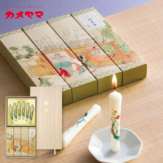 商品内容 ●セット内容／セット内容/蜜蝋配合絵ローソク×6、吟撰仙年香×4●箱サイズ／33×17×4cm●原産国／日本／ベトナム お線香の元祖「仙年香」を特別調合した「吟撰仙年香」と日本画の技法で描かれた、源平に咲く梅の絵が美しい天然蜜?配...