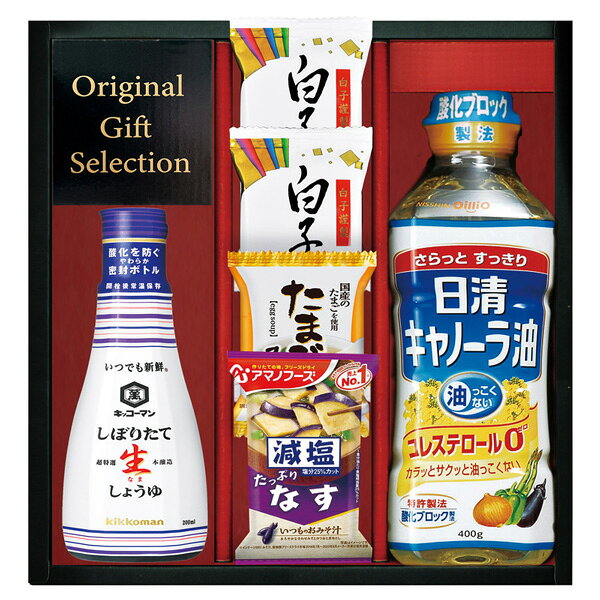 商品内容 ●セット内容／白子のり味のり(8切5枚)×2、日清キャノーラ油ペット(400g)・キッコーマンしぼりたて生しょうゆ(200ml)・アマノフーズ減塩いつものおみそ汁(なす)(9g)・たまごスープ(6.4g)×各1●箱サイズ／25.5...