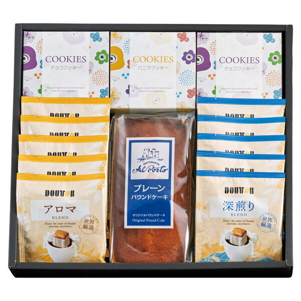 商品内容 ●セット内容／ドトールドリップコーヒー(深煎りブレンド・アロマブレンド)(各7g)×各5、クッキー(チョコ×2)(30g)×2、クッキー(バニラ)(30g)・プレーンパウンドケーキ×各1●箱サイズ／29×32×6cm●賞味期間／常...