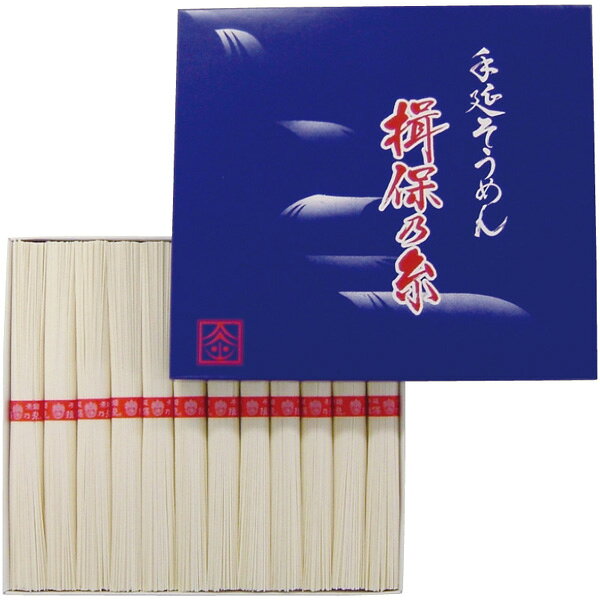 商品内容 ●セット内容：そうめん（50g）×12束●賞味期間：常温2年6ヶ月●アレルギー：小麦●箱サイズ：約20.4×22×3cm●箱入重量：約0.8kg 手延べそうめん生産量日本一の「揖保乃糸」の中で、最もご愛顧いただいている上級品です。...