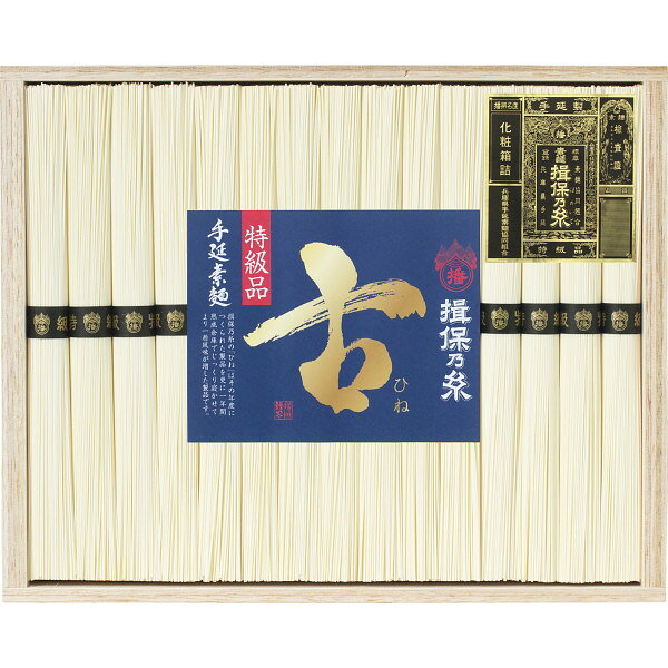商品内容 ●手延素麺揖保乃糸（特級品・古）50g×15●賞味期間：製造より545日●アレルギー：小麦●原産国：日本●木箱入●箱サイズ：約25.5×20.6×3.2cm●箱重量：約950g●常温便 上質な小麦粉を使用し、熟練製造者によって厳寒...